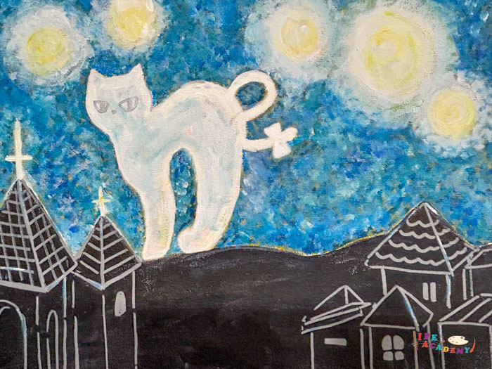 Starry Night Gallery - IPE Academy