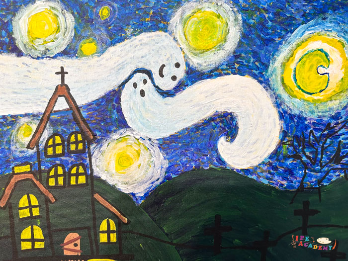 Starry Night Gallery - IPE Academy